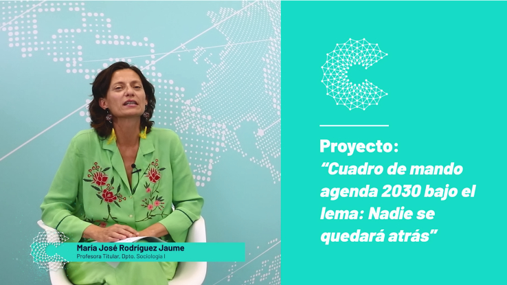 Cuadro de mando de la Agenda 2030: «Nadie se quedará atrás ...